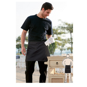 'Bocini' ¼ Apron with Pocket (40 x 67) - Aprons - Waist Aprons